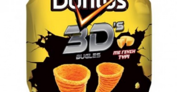 DORITOS 3D BUGLES ΤΥΡΙ 75gr