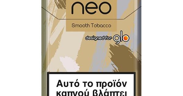 neo™ Smooth Tobacco