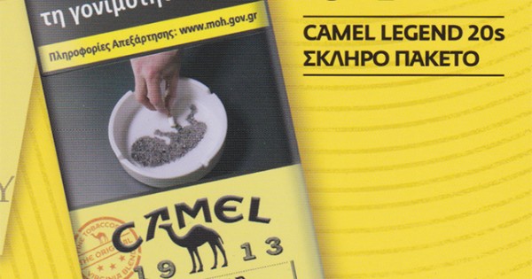 CAMEL 20s ORIGINAL LEGEND BOX