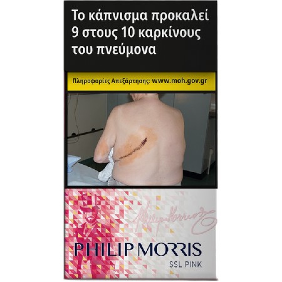 PHILIP MORRIS SUPER SLIMS No1 PINK