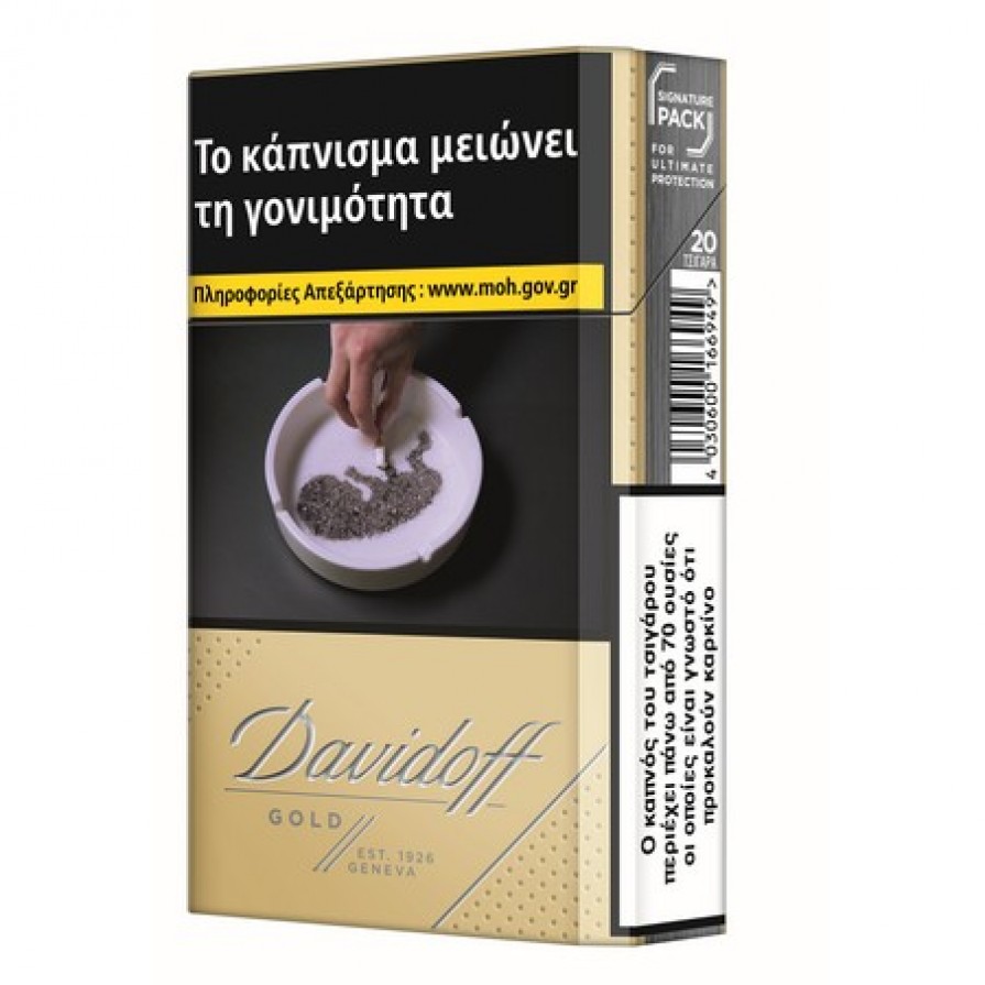 Davidoff Gold