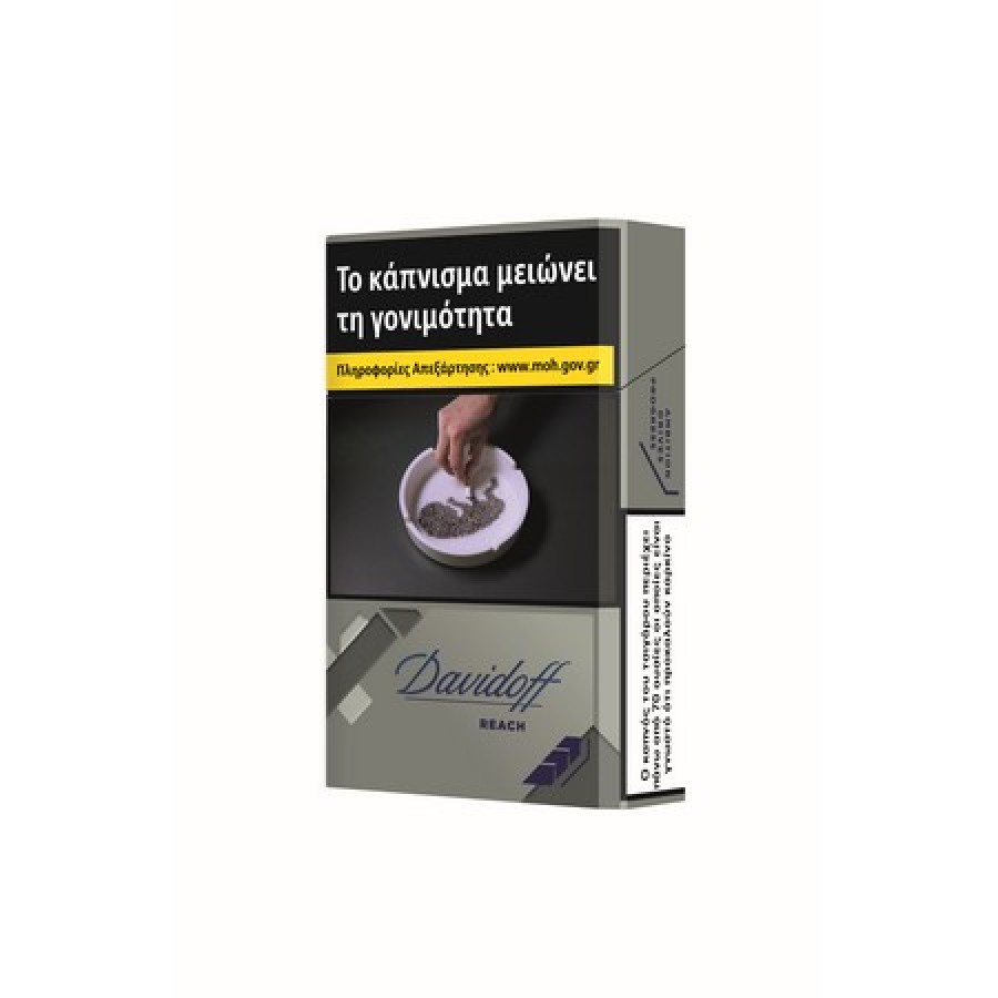 Davidoff Reach Silver Queen Size