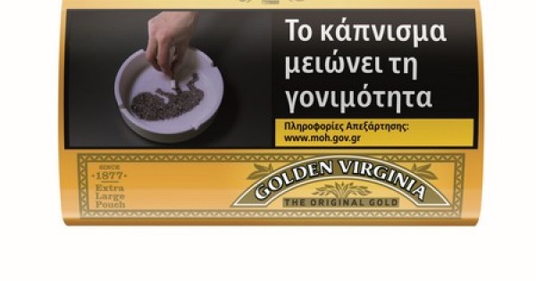 GV Gold 30gr