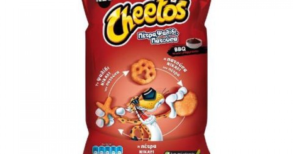CHEETOS BBQ (ΠΕΤΡΑ-ΨΑΛΙΔΙ-ΠΑΤΟΥΣΑ) 80gr
