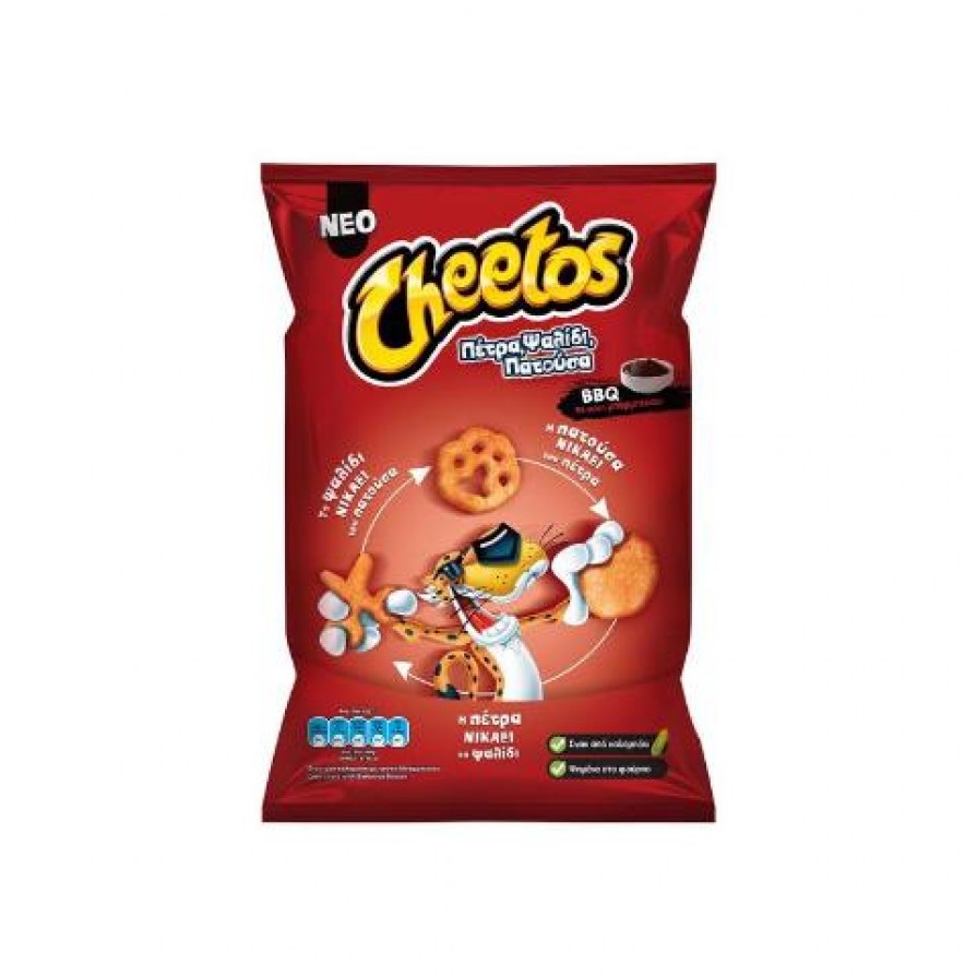 CHEETOS BBQ (ΠΕΤΡΑ-ΨΑΛΙΔΙ-ΠΑΤΟΥΣΑ) 80gr