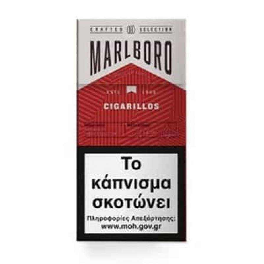 MARLBORO CRAFTED CIGARILLOS
