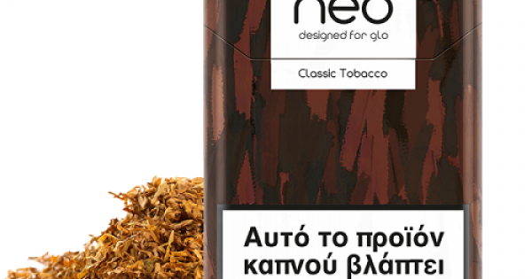 neo™ Classic Tobacco