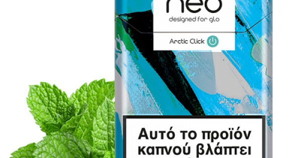 neo™ Arctic