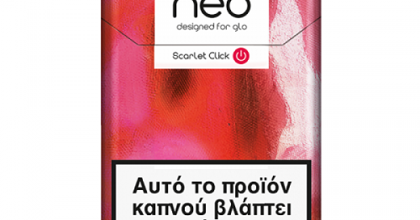 neo™ Scarlet