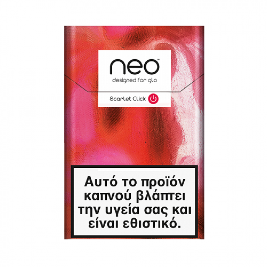 neo™ Scarlet