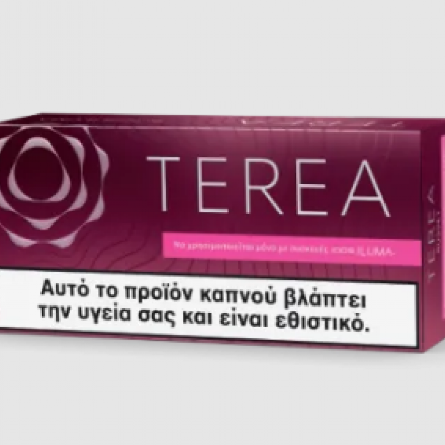 TEREA RUSSET