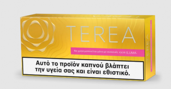 TEREA YELLOW