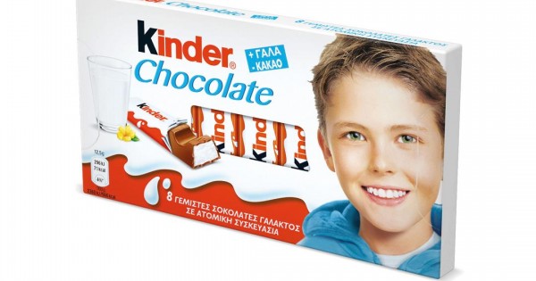 KINDER CHOCO BOX 100gr